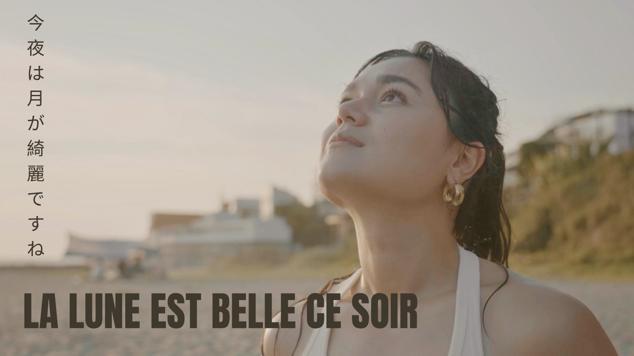 POST-PRODUCTION de LA LUNE EST BELLE, CE SOIR.