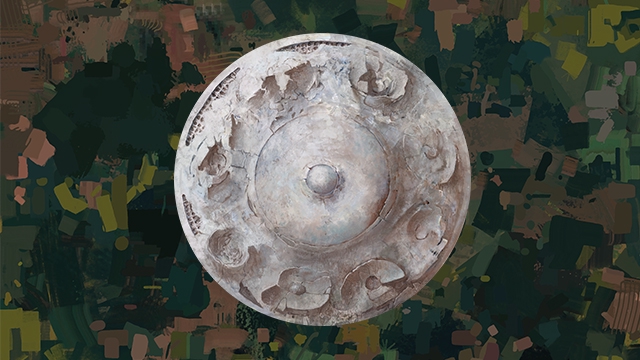 UFOLOGIE - Romain G - Ulule