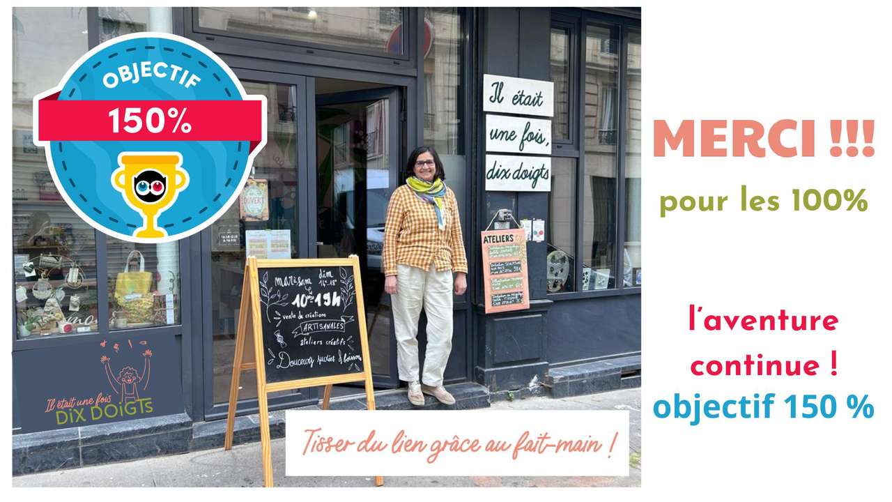 Boutique-ateliers Il était une fois dix doigts